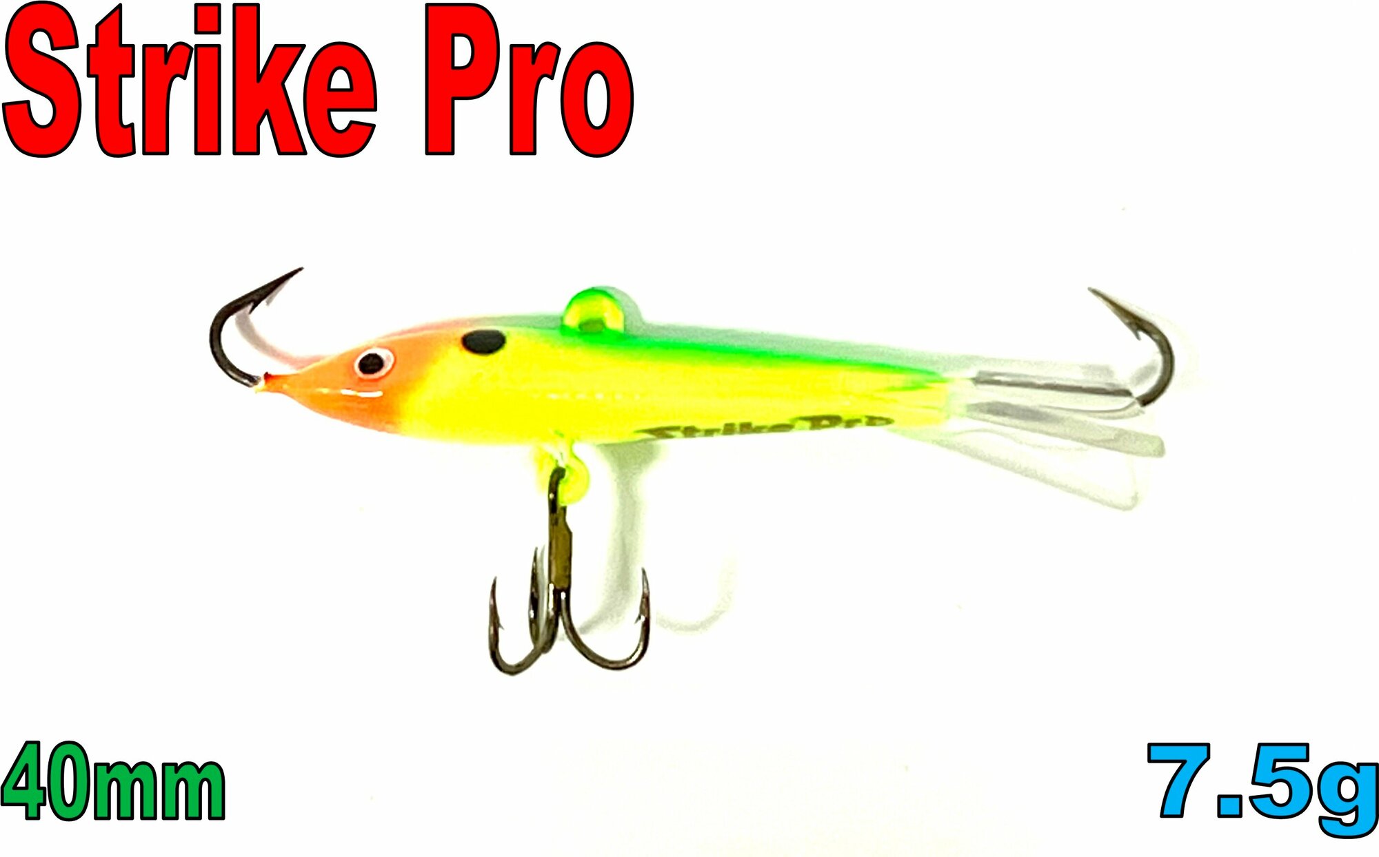 Балансир Strike Pro IF-001 / A13FL / Вес: 7.5g Длина : 40мм