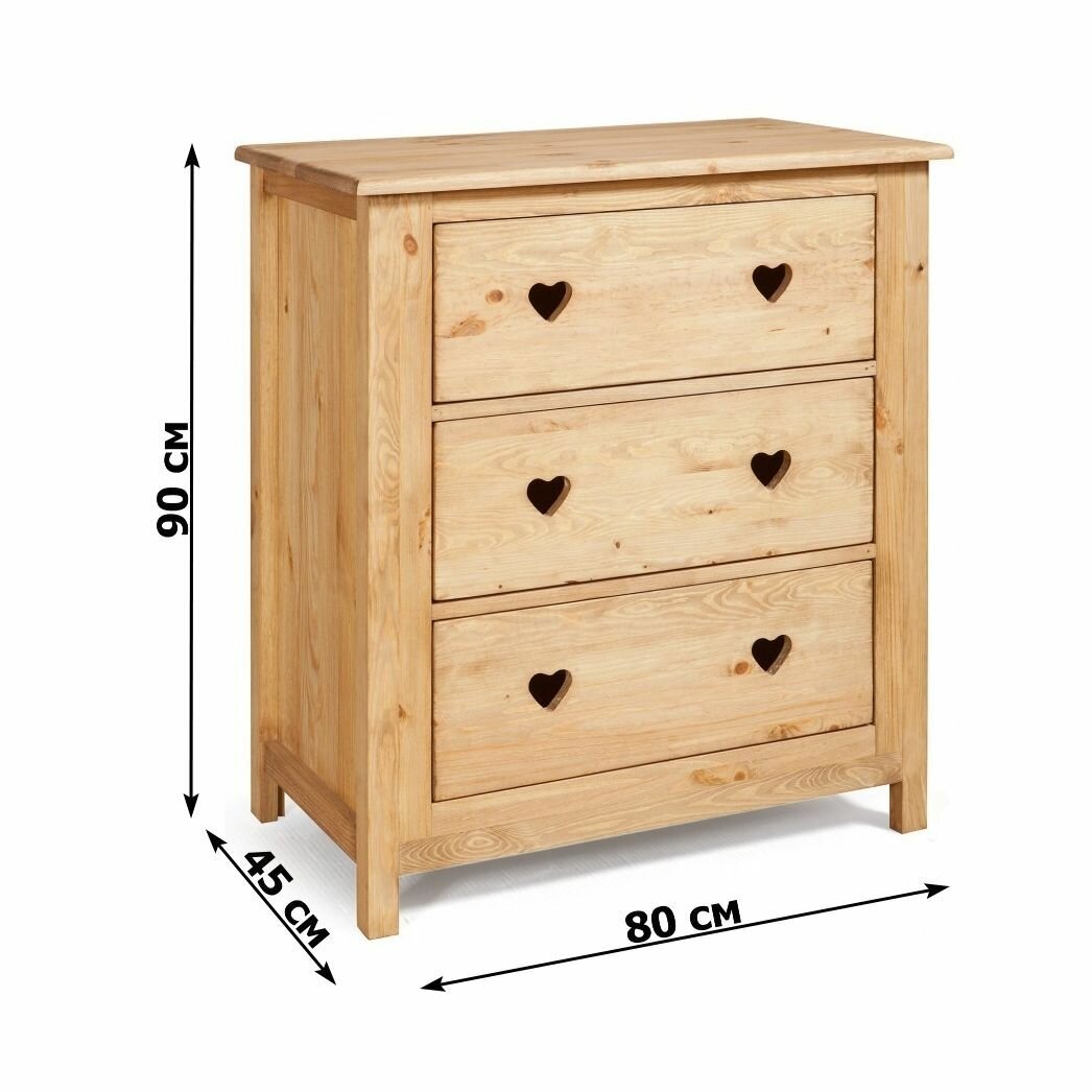 KR82 Комод деревянный 3 выдвижных ящика Прованс Старение/Воск 80х45х90 см