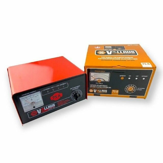 Зарядное устройство для авто VOLLRUS 75A (12/24 В. 75 Ампер, автомат)