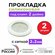Самогонный дистиллятор