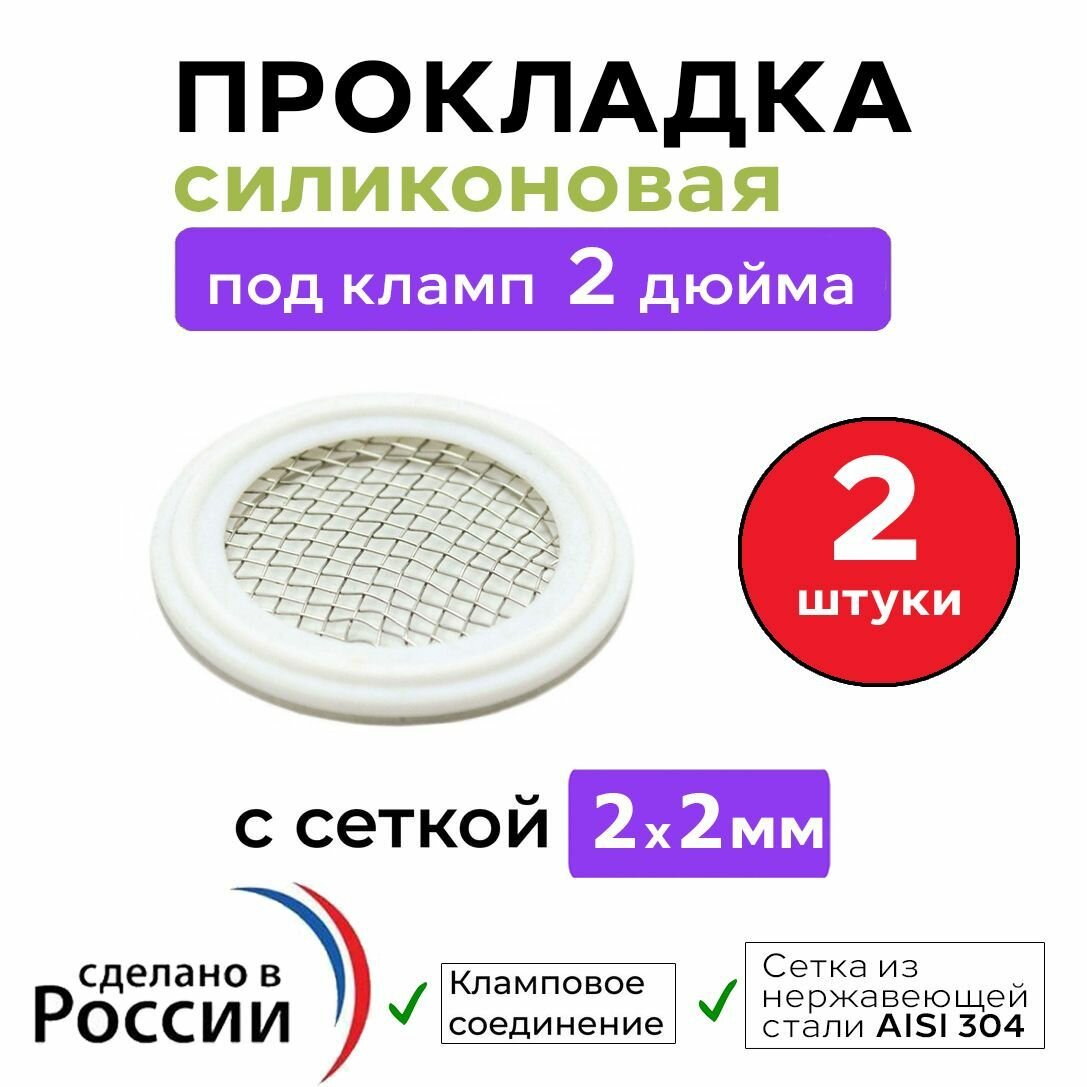 Самогонный дистиллятор
