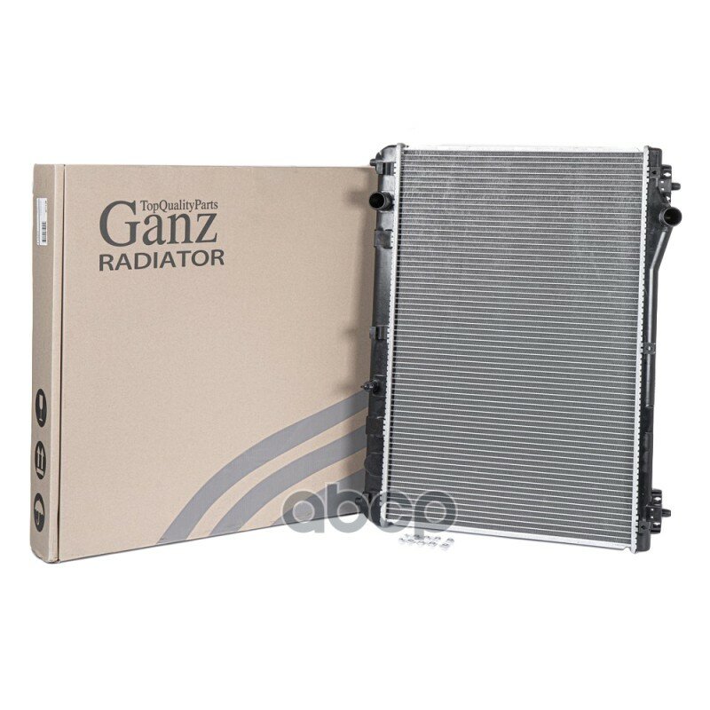 Радиатор основной SUZUKI Grand Vitara II 2.0/2.4L 05->/МКПП GANZ арт. GIJ21279