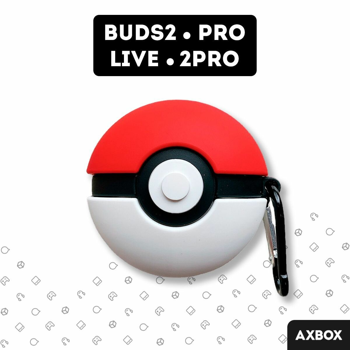 Galaxy Buds 2 Pro чехол для наушников Samsung Buds2 / Pro / Live покемон, покебол