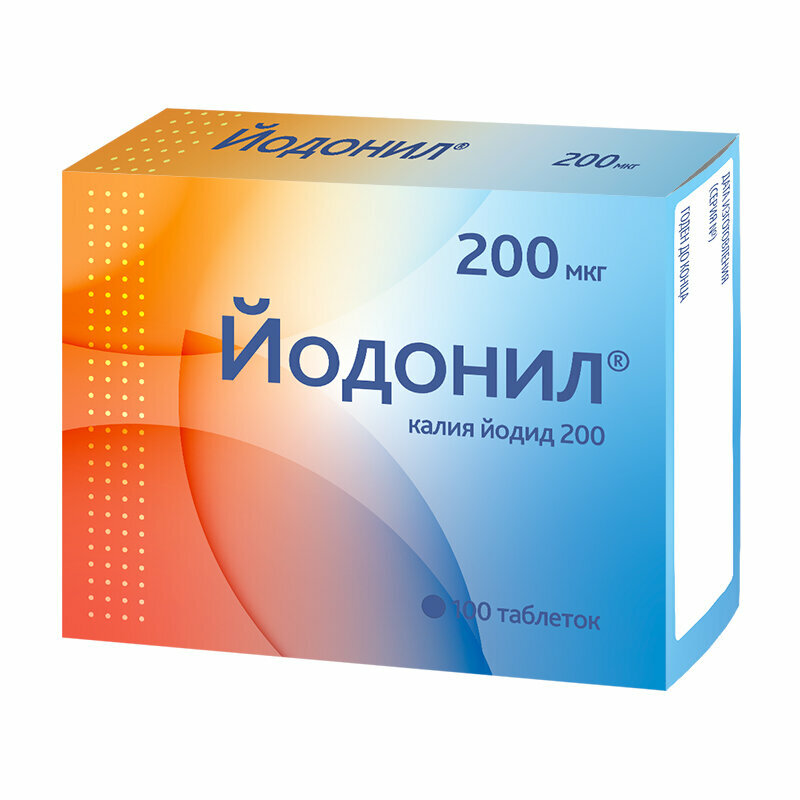 Йодонил Таб.200Мкг №100