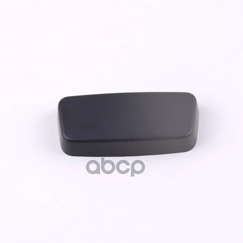 Рычажок регулировки положения сиденья ПЕР электрорегул MITSUBISHI арт. 6940A041XA