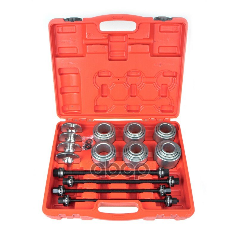 Набор для демонтажа втулок, сайлентблоков и подшипников (28 предметов) "Arnezi" ARNEZI арт. R7703124