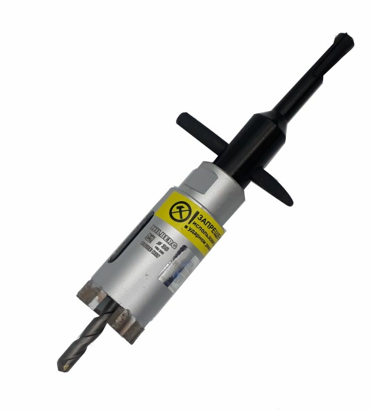 Коронка алмазная по бетону 35мм Hilberg Laser HM235