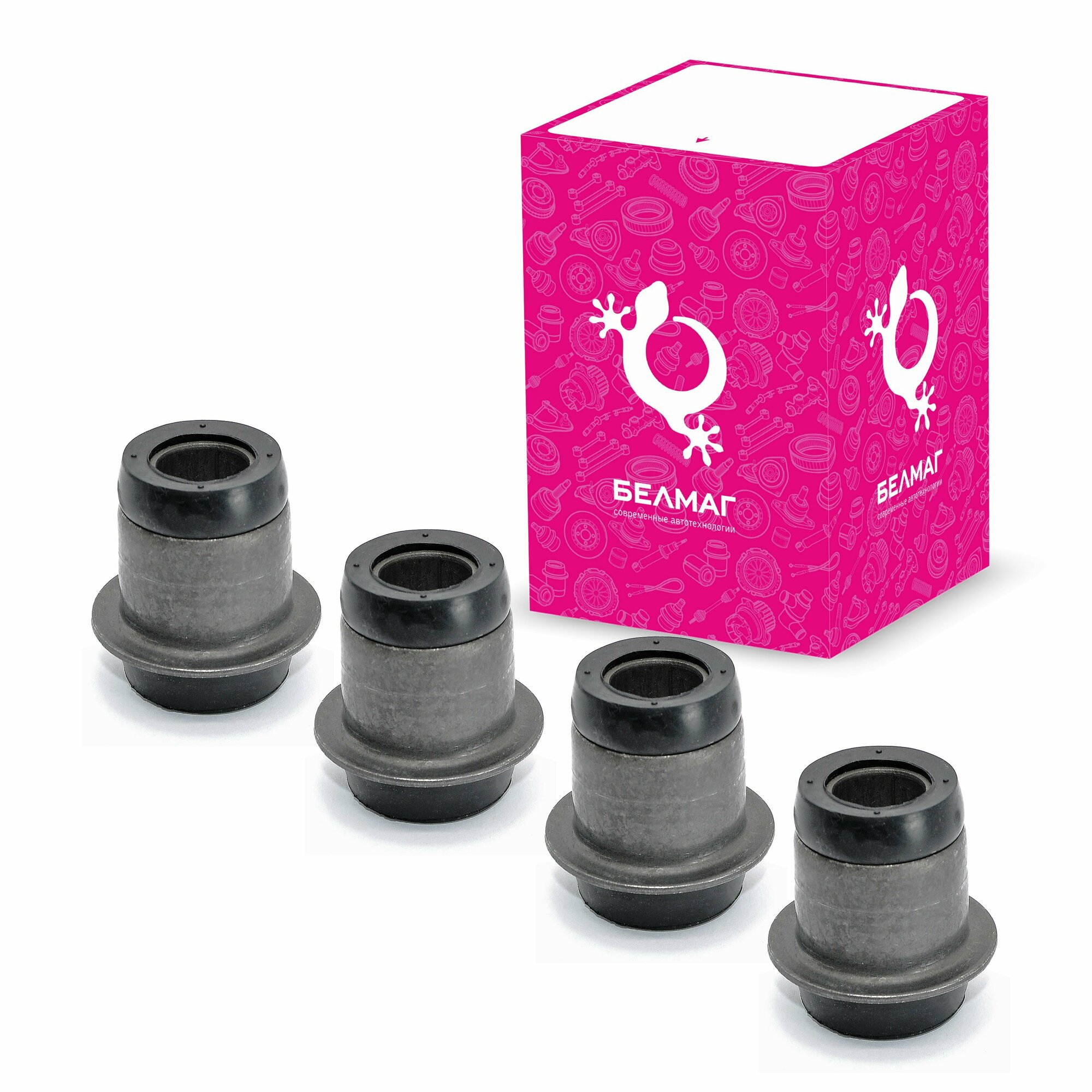Комплект сайлентблоков нижних рычагов передней подвески (4 шт) BELMAG BM0243 для ВАЗ 2101-2107, 2120-2123