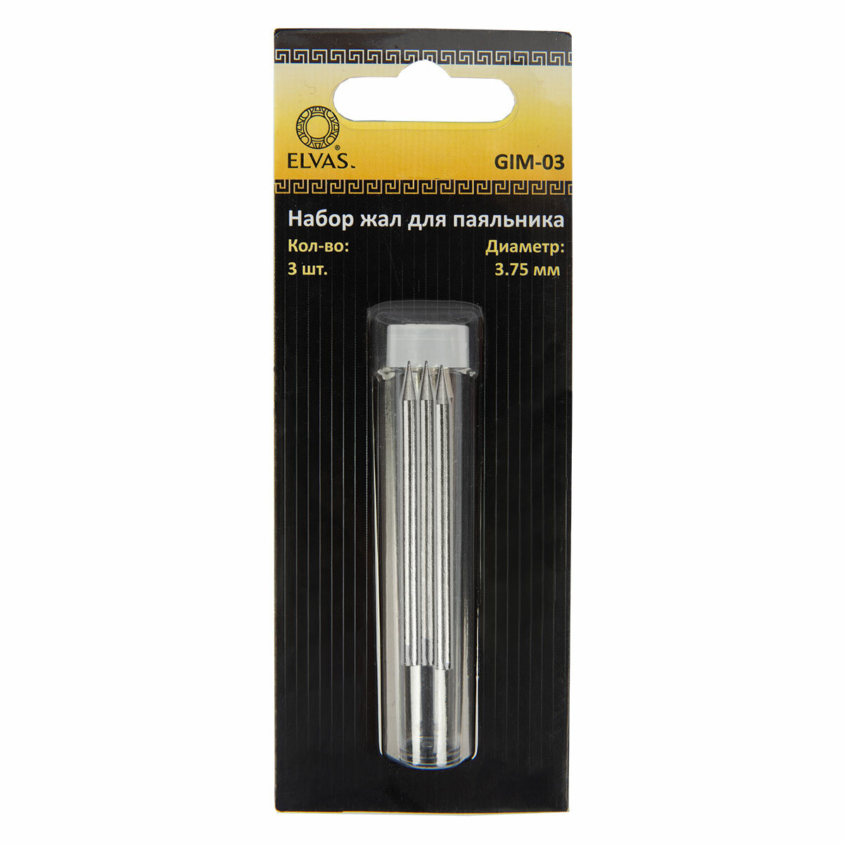 ELVAS Набор жал для паяльника GIM-03 3 шт диаметр 3.75 мм сменные наконечники