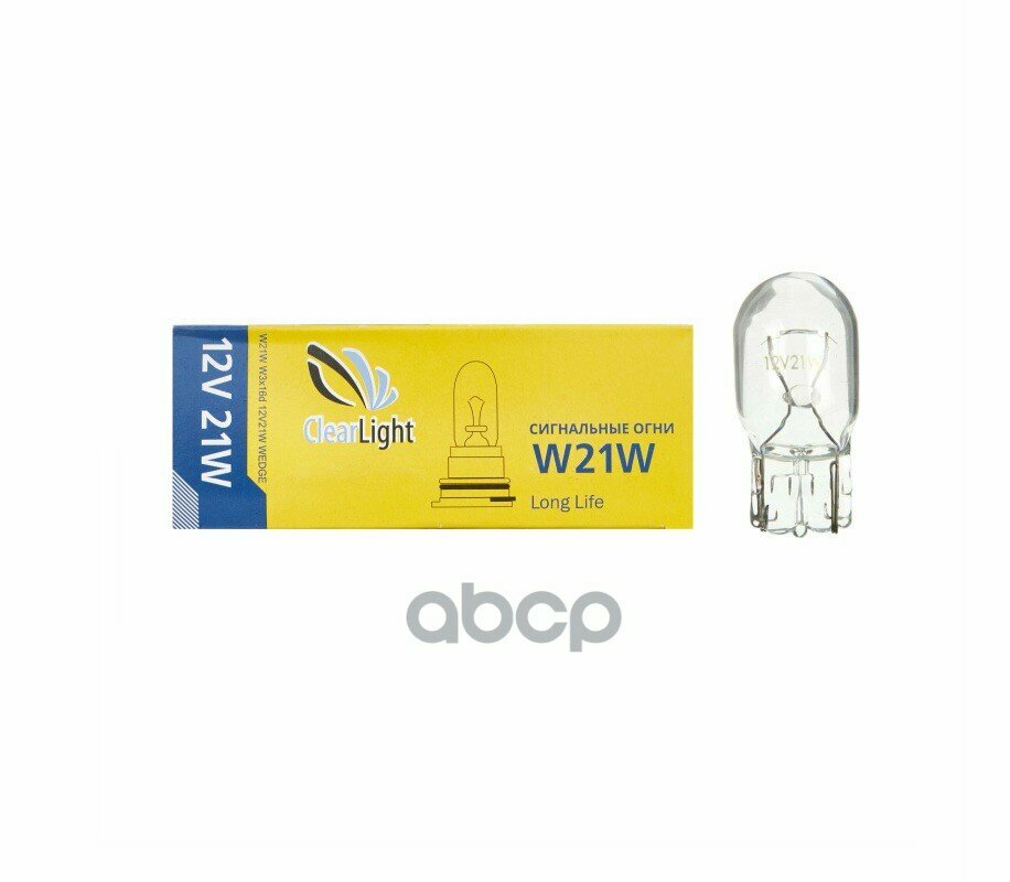 Лампа 12V21W W3x16d Clearlight CL-W21W ClearLight арт. CL-W21W