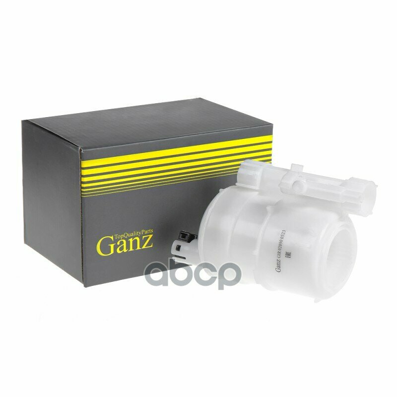 Фильтр топливный Sonata LF 2017 2,4 GANZ GIR02090 GANZ арт. GIR02090