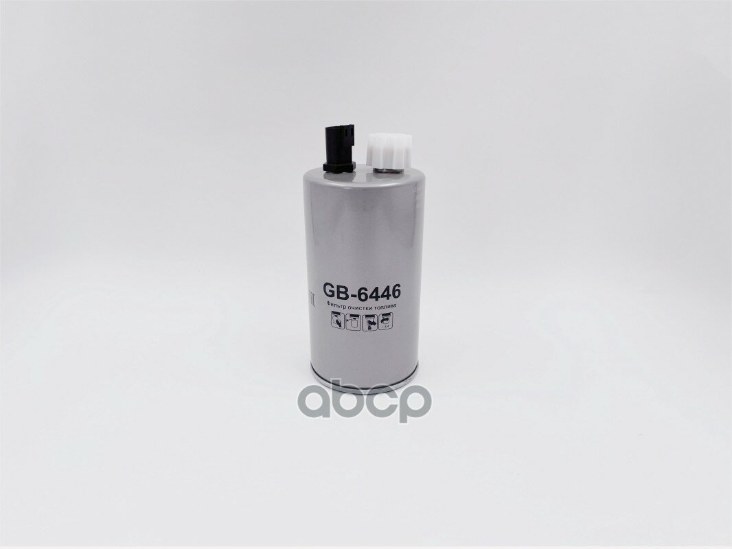 Фильтр Топливный Дизель Сummins Isb6.7e5 Big Filter Gb-6446 BIG FILTER арт. GB-6446