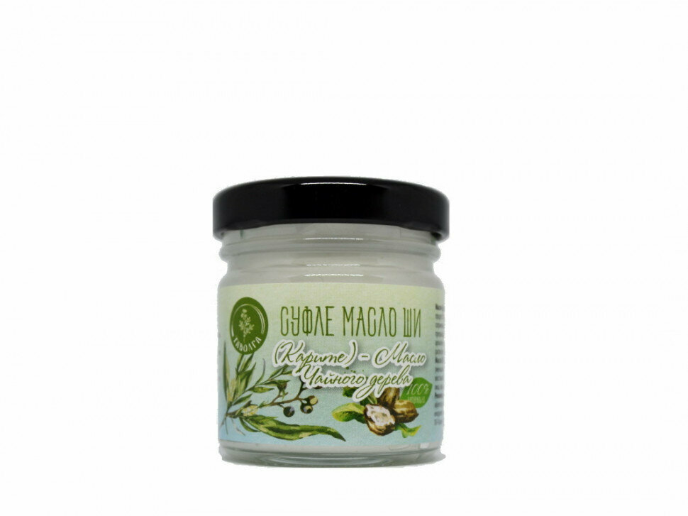 Масло Ши суфле карите масло Чайного дерева 40мл