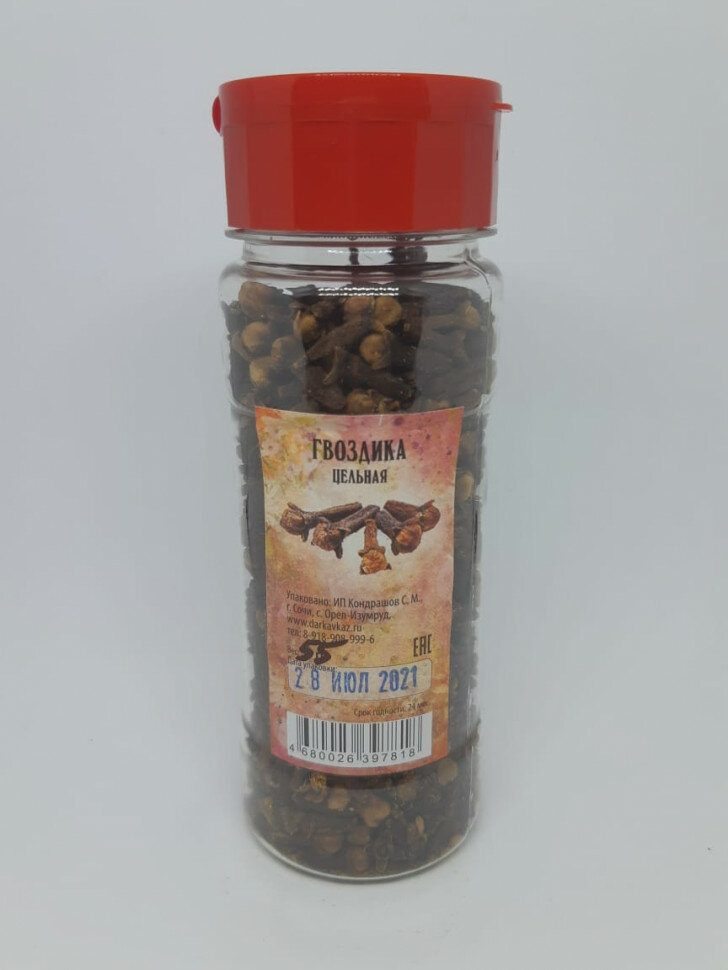 Гвоздика цельная в баночке 55гр