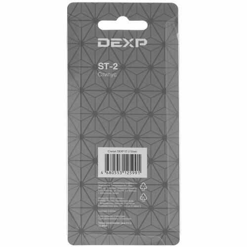 Стилус DEXP ST-2 универсальный серебристый