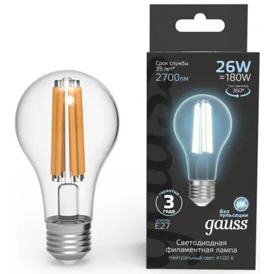 Светодиодная лампа Gauss Filament А70 26W 2700lm 4100К Е27 LED 1/10/40