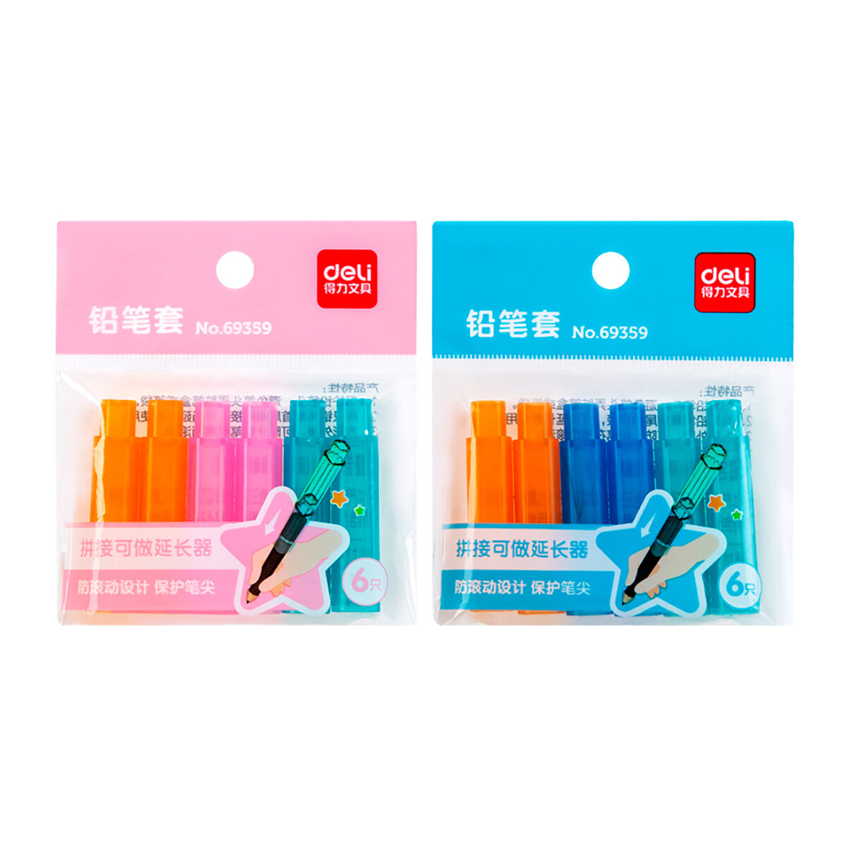 Deli колпачок-манжета для чернографитных карандашей 69359, набор 6 шт ассорти
