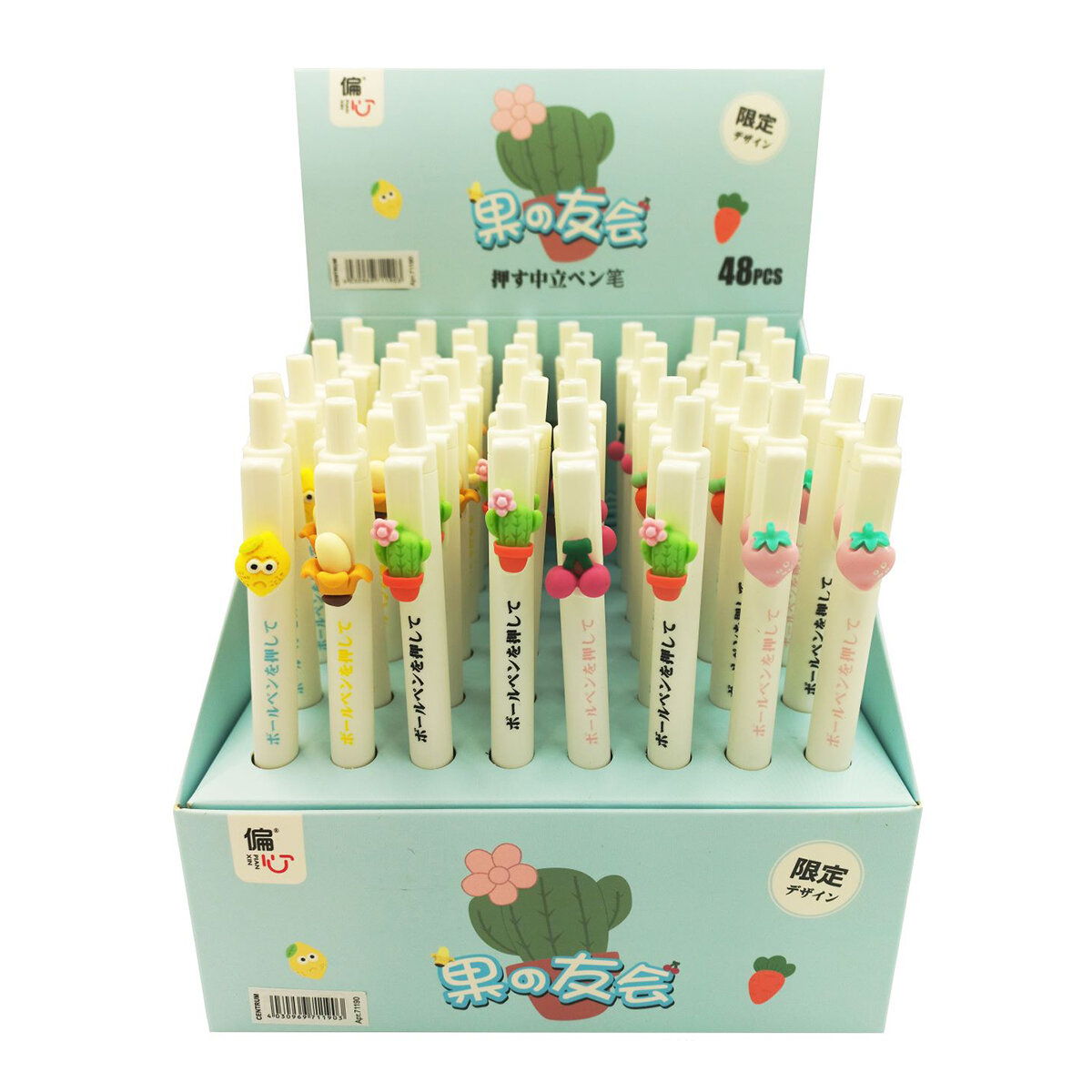 Centrum Ручка шариковая автоматическая 0.5 мм 71190 Фрукты разноцветные 1 шт.