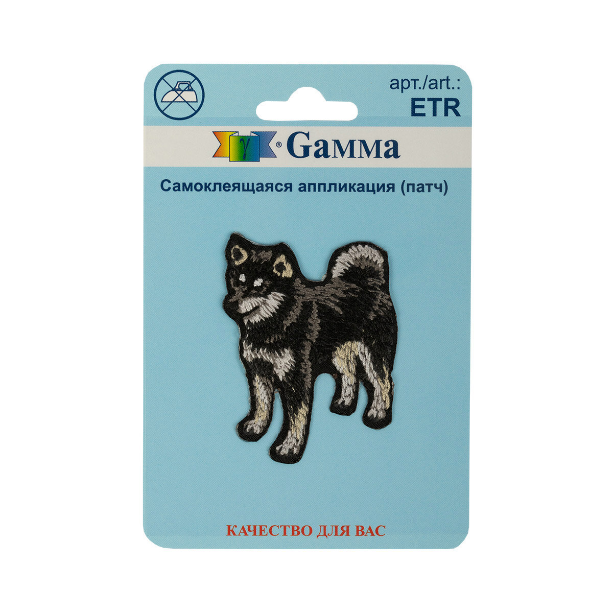 Аппликация "Gamma" ETR (патч) самоклеящаяся 01-109 Собака 3.8 х 4.9 см
