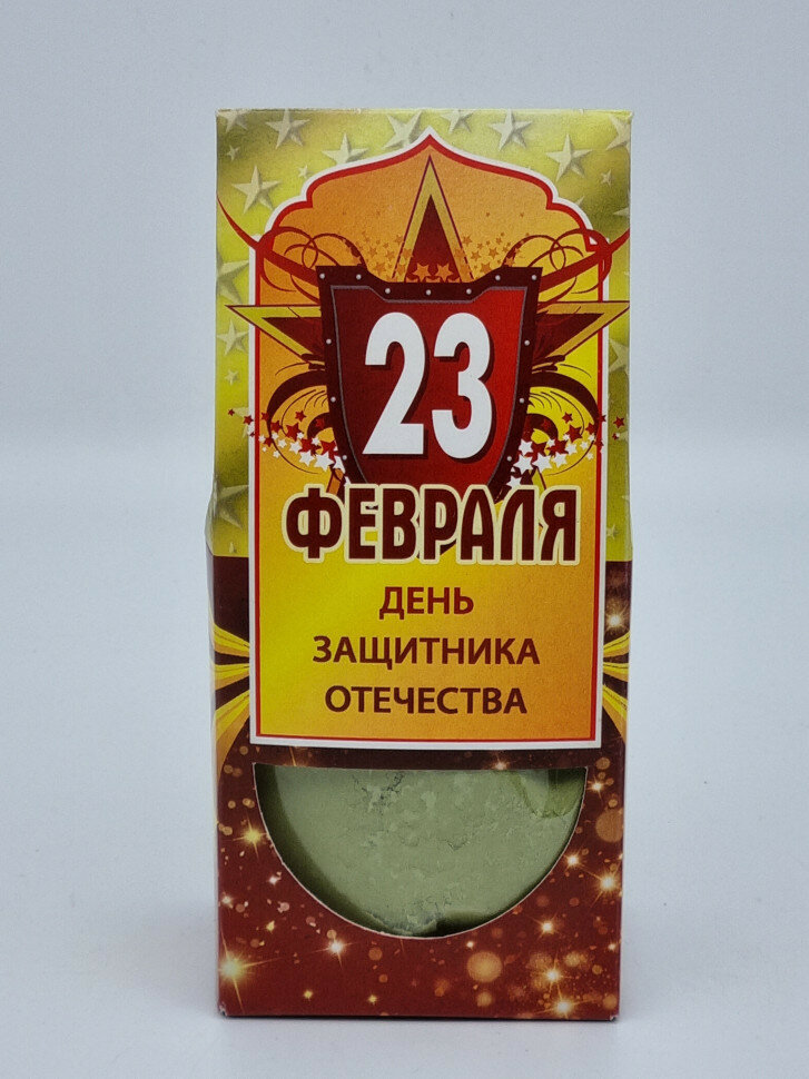 Чай матча с 23 февраля 25гр