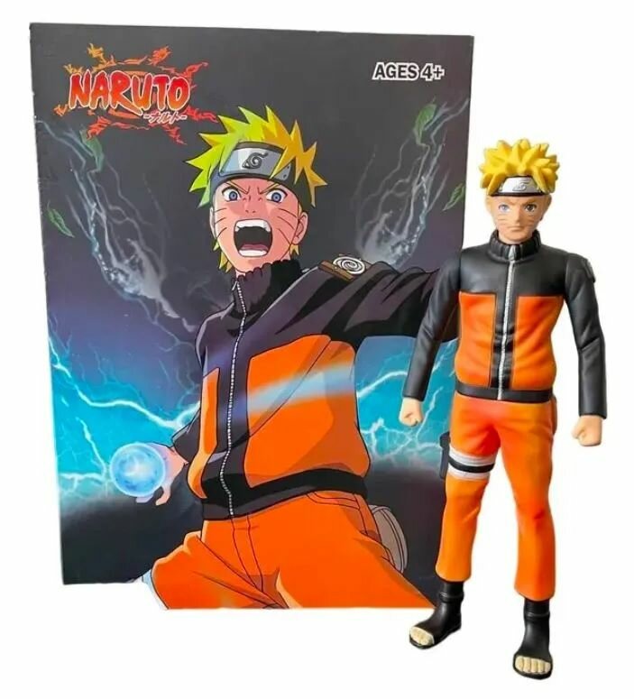 Игрушка для мальчика Фигурка Наруто, Наруто Удзумаки, Naruto Uzumaki, Naruto Shippuuden - Ураганные хроники, Collection Series