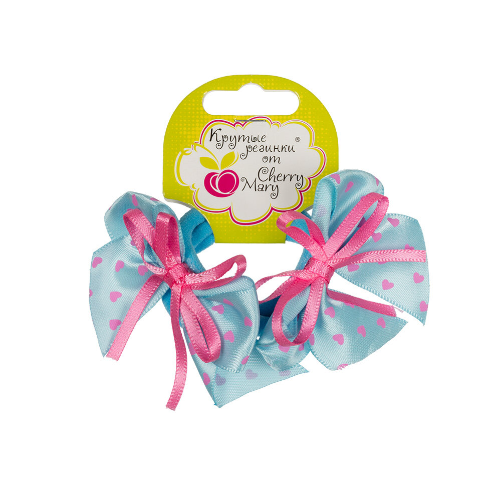 CHERRY MARY R6035 Набор резинок для волос 2 шт №01 голубой эластичные резинки