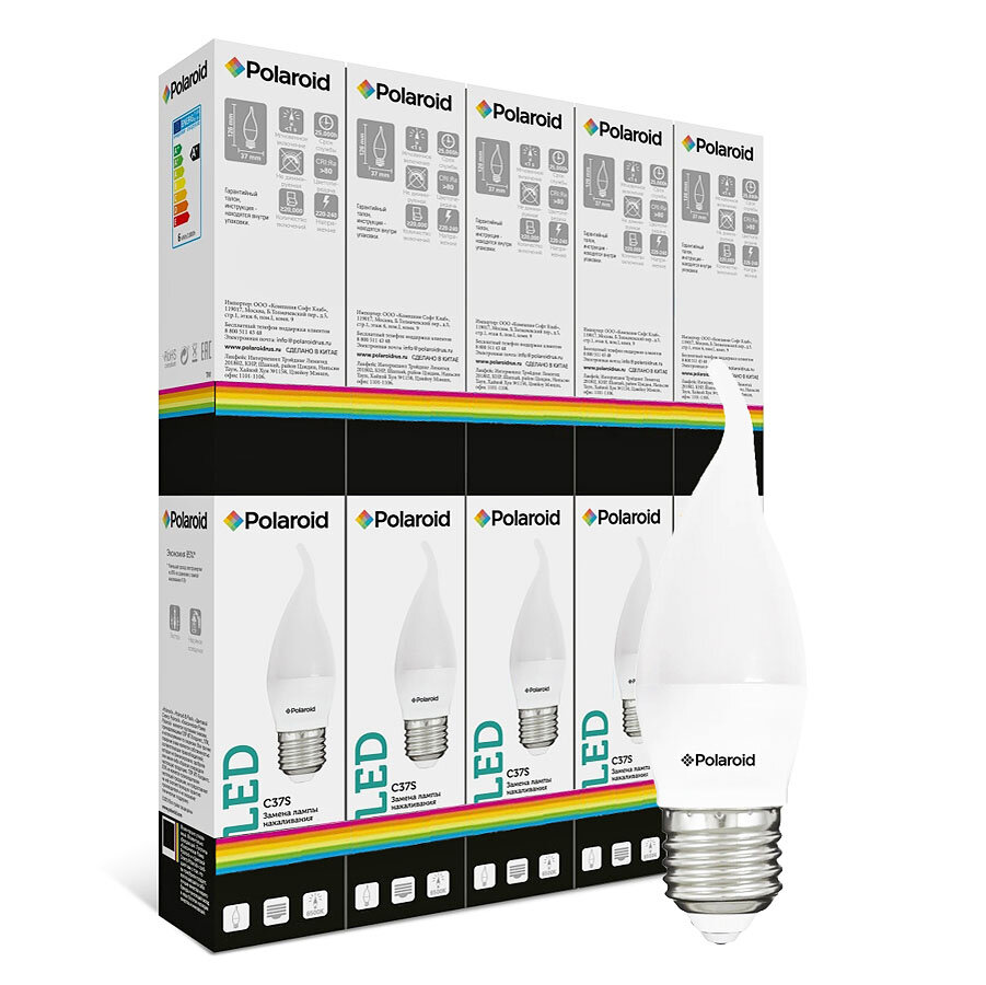 Светодиодная лампа Polaroid 220V C37S 8W 3000K E27 650lm (10 шт.)