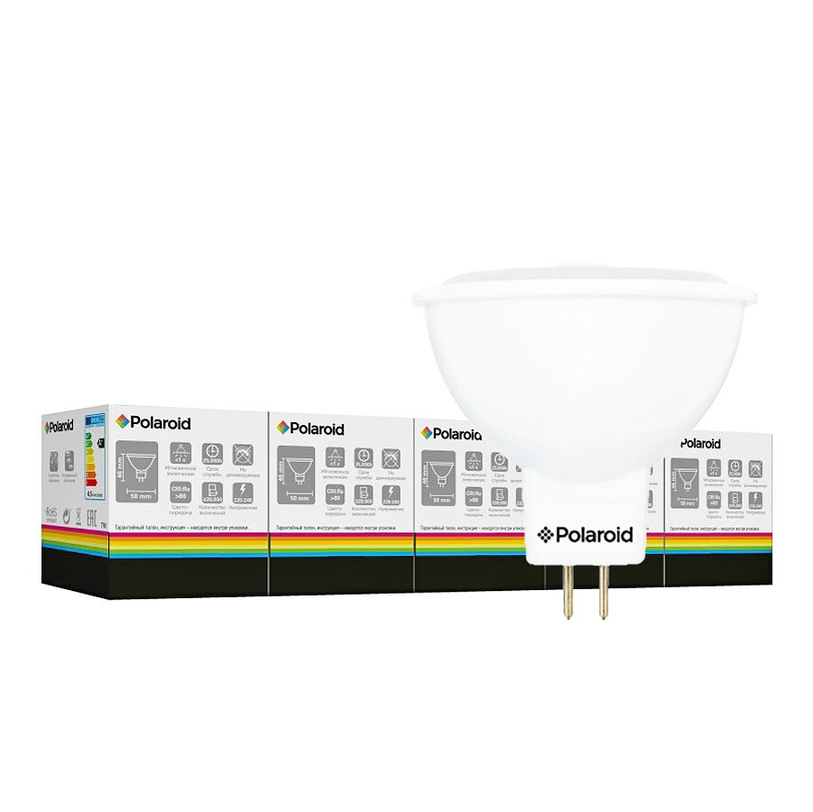 Светодиодная лампа Polaroid 220V MR16 4,5W 3000K GU5.3 360lm (5 шт.)