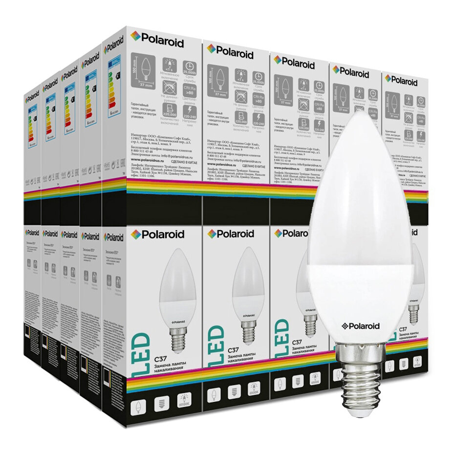Светодиодная лампа Polaroid 220V C37 7W 3000K E14 600lm (50 шт.)