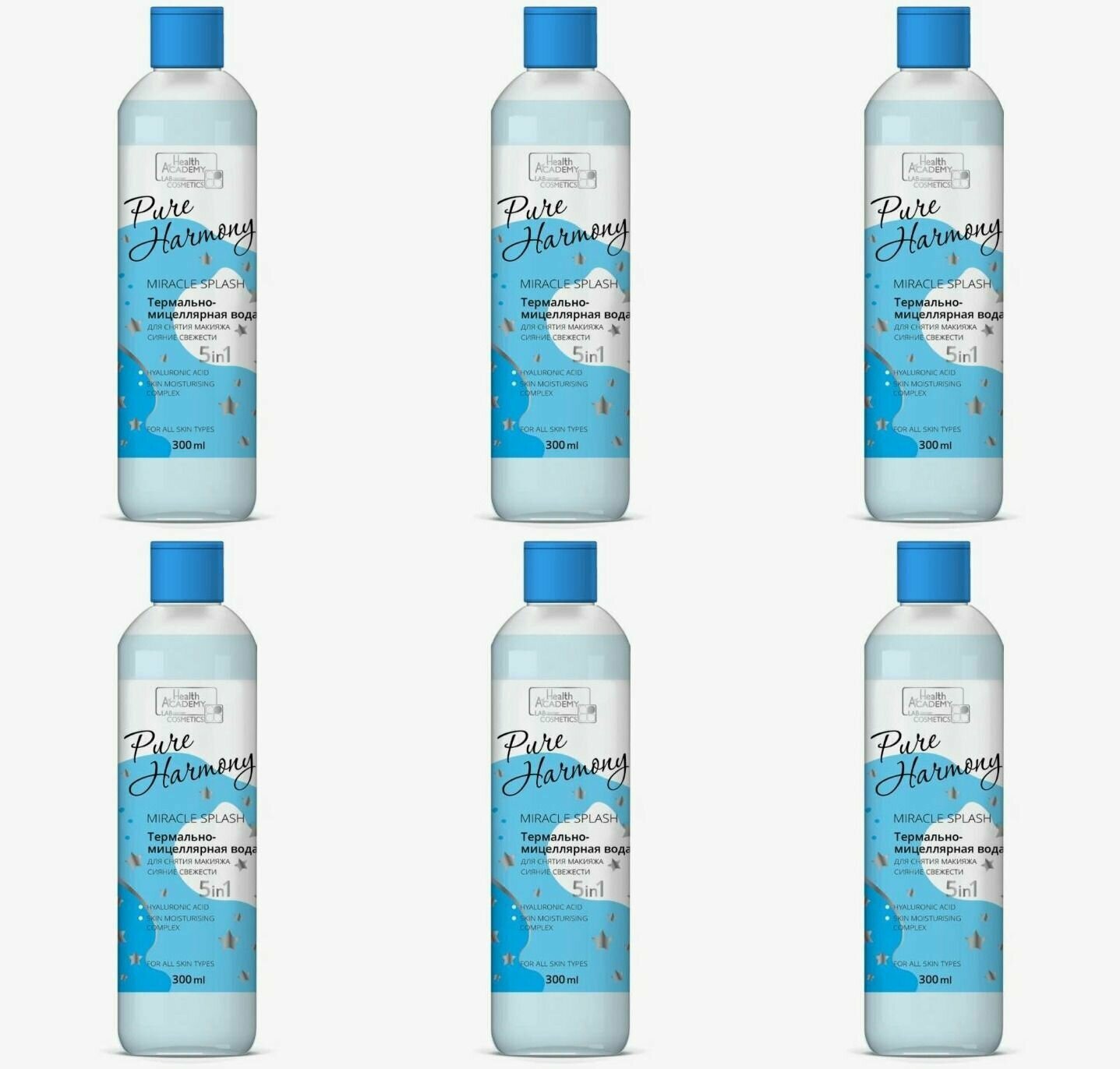 Vilsen Мицелярная вода Pure Harmony, Сияние свежести, 300 мл, 6 шт