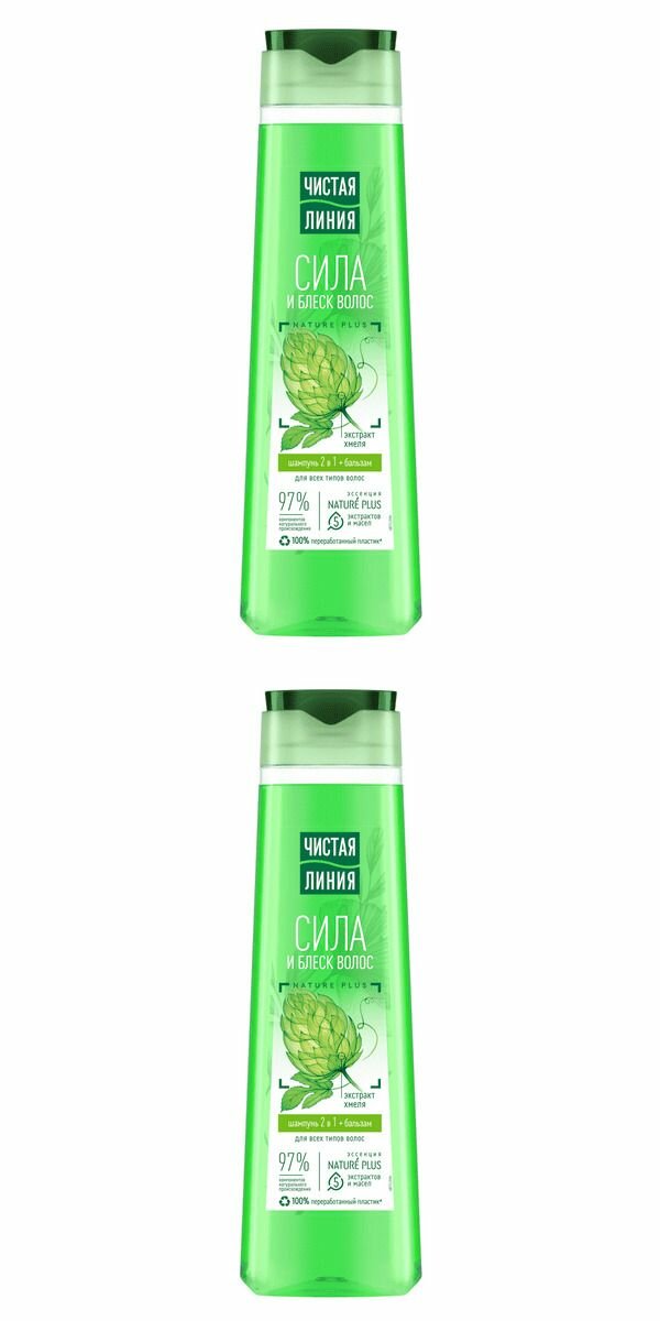 Чистая Линия Шампунь для всех типов волос Хмель 2 в 1, 400 мл, 2 шт