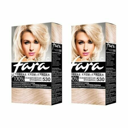Краска Фара 530 Скандинавская блондинка