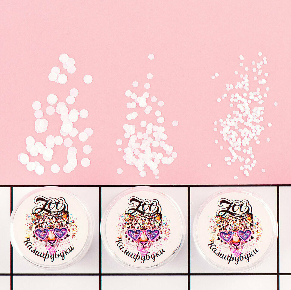 Zoo Nail Art 1286 Камифубуки 2 мм белые 1 г