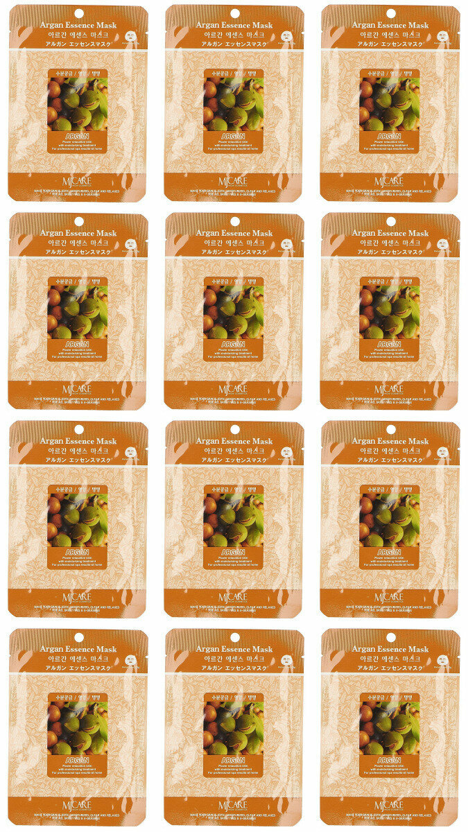Mijin Маска тканевая для лица Аргана Argana Essence Mask 23гр в уп, 12 уп