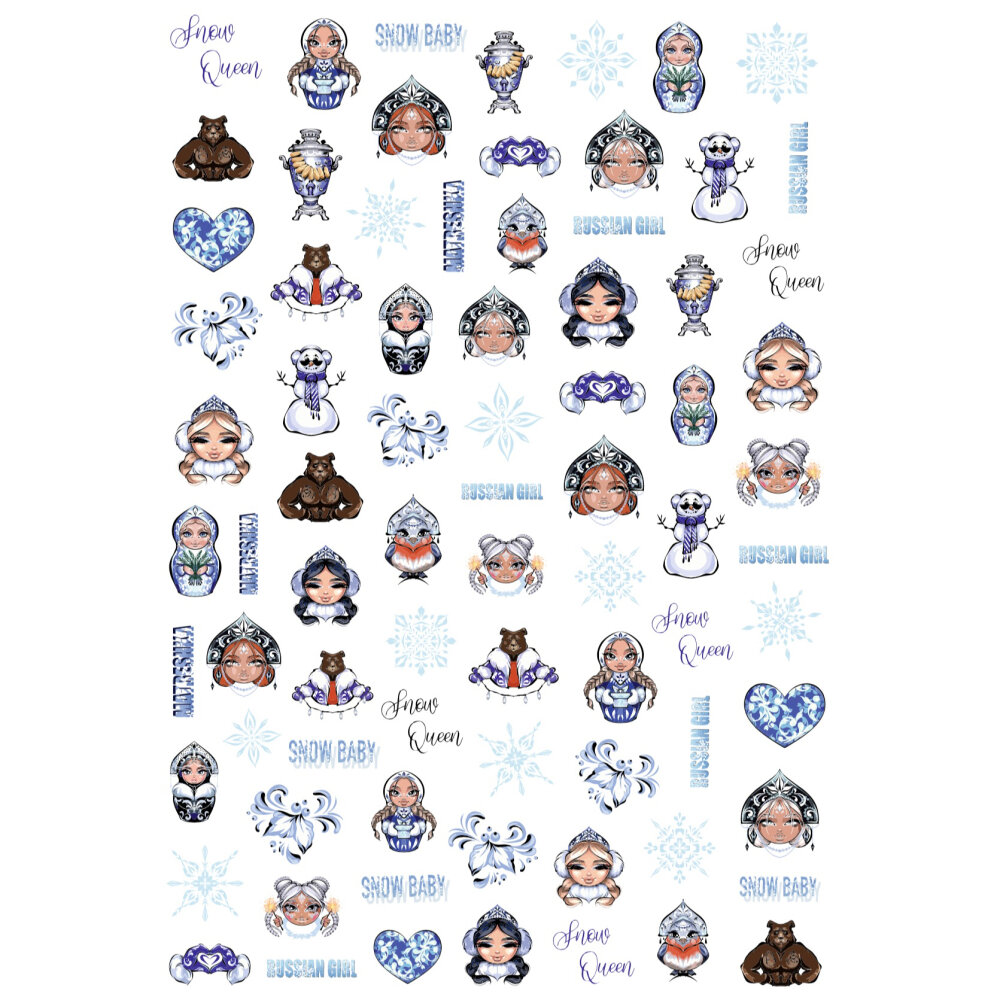 Слайдер-дизайн Crazy Shine Nails mini №1254 SNOW BABY