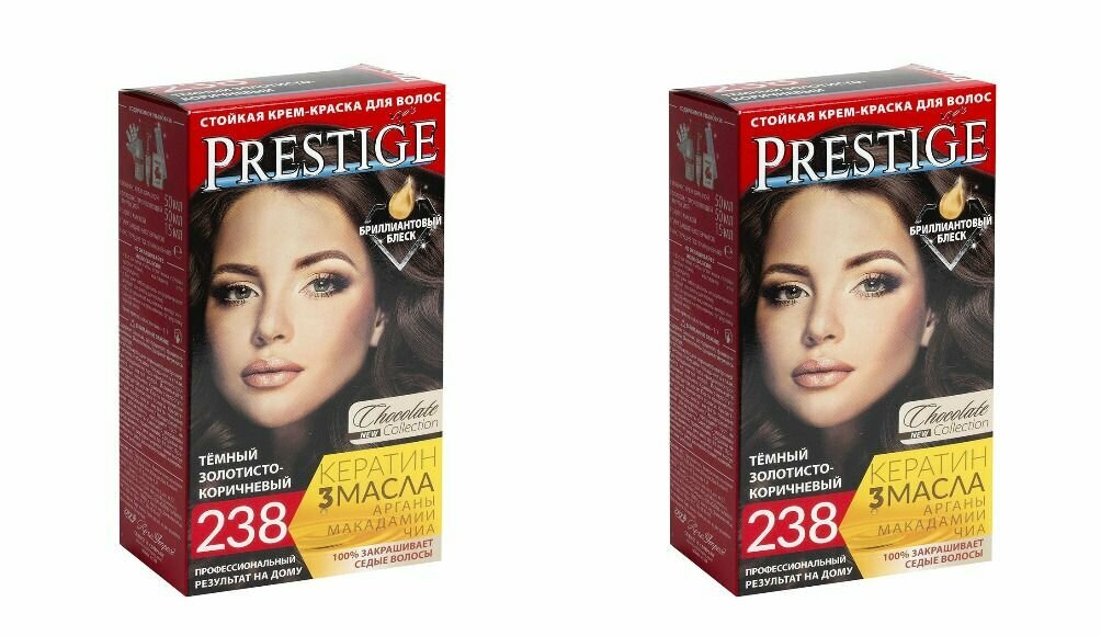 VIPs Prestige Краска для волос, 238 тёмный золотисто-коричневый, 2 шт