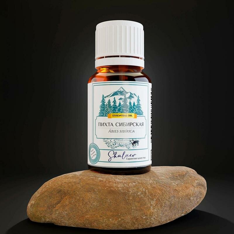 Пихта сибирская, 100% эфирное масло KARAHAAL, 10 мл