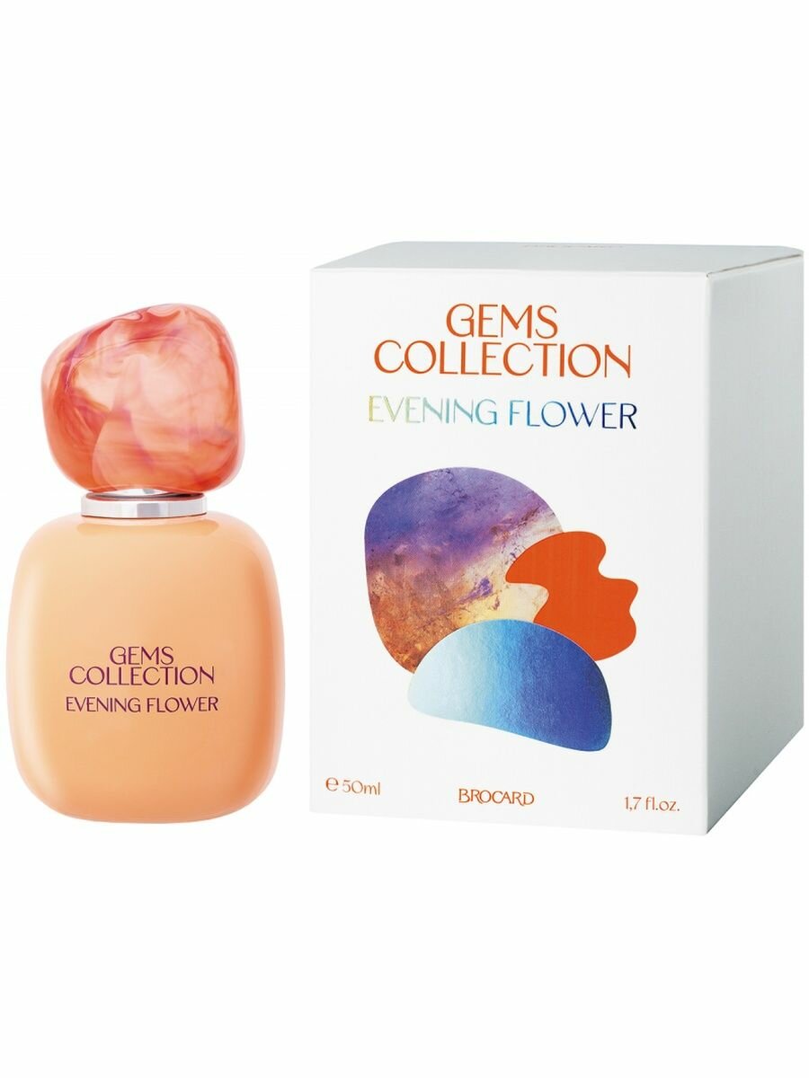 BROCARD Evening Flower - Вечерний цветок туалетная вода 50 ml