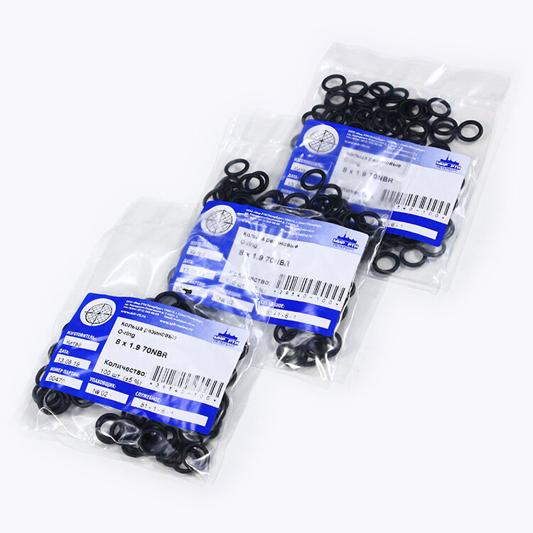 Кольца резиновые уплотнительные (O-ring) 8х1.9 70NBR (упаковка 100 шт. ±5%)