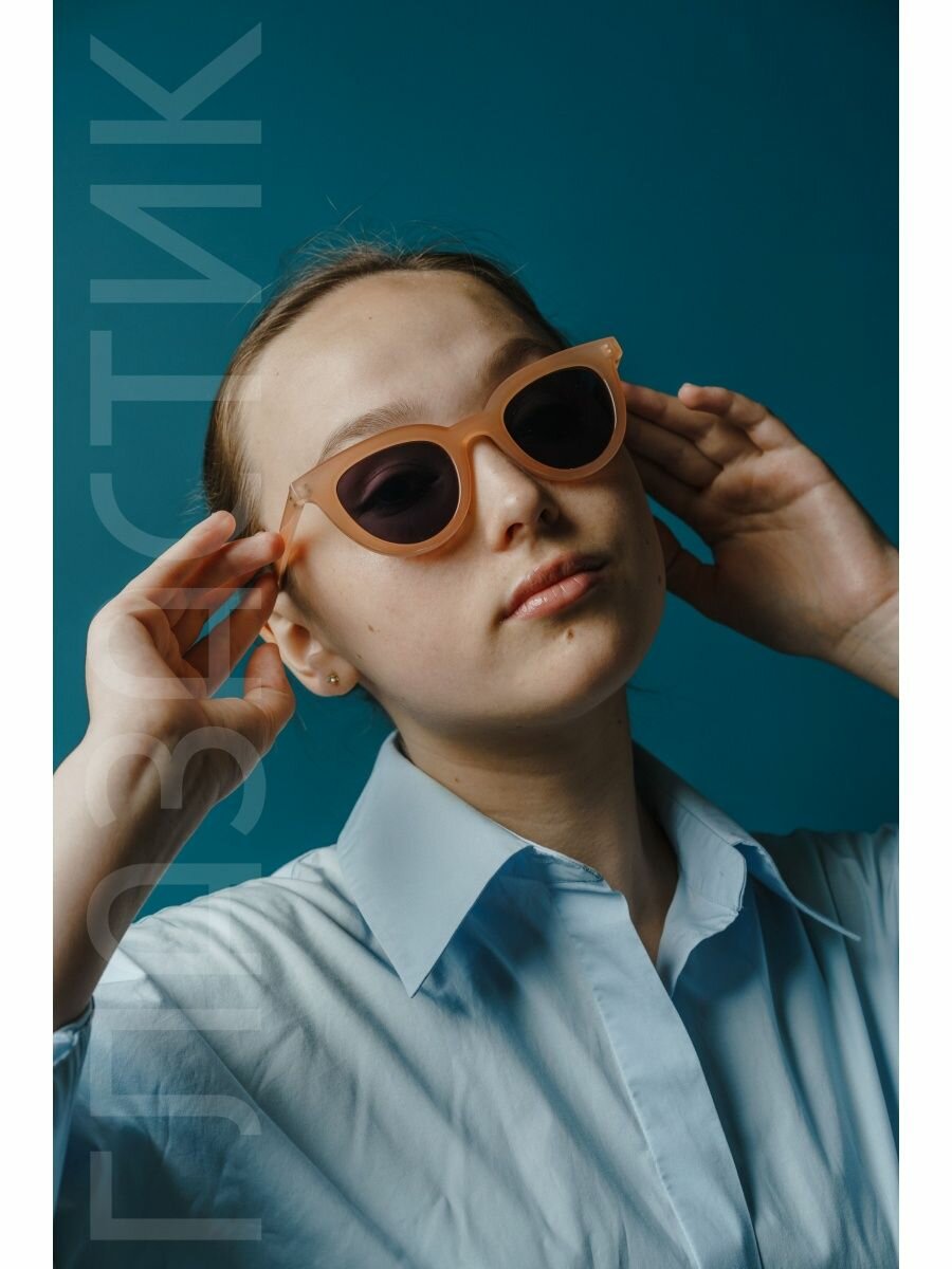 Солнцезащитные очки