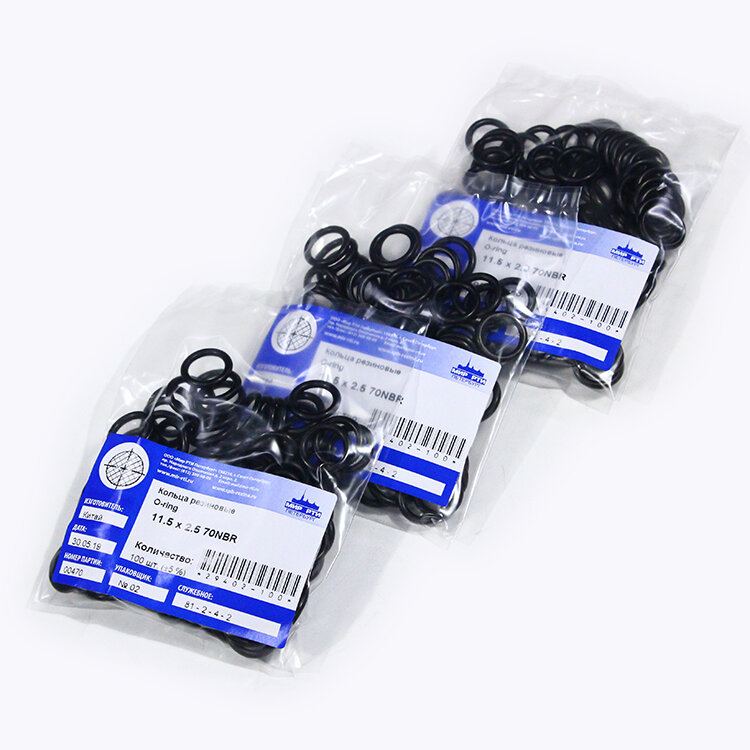 Кольца резиновые уплотнительные (O-ring) 11.5х2.5 70NBR (упаковка 100 шт. ±5%)