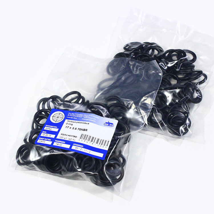 Кольца резиновые уплотнительные (O-ring) 17х3.5 70NBR (упаковка 100 шт. ±5%)