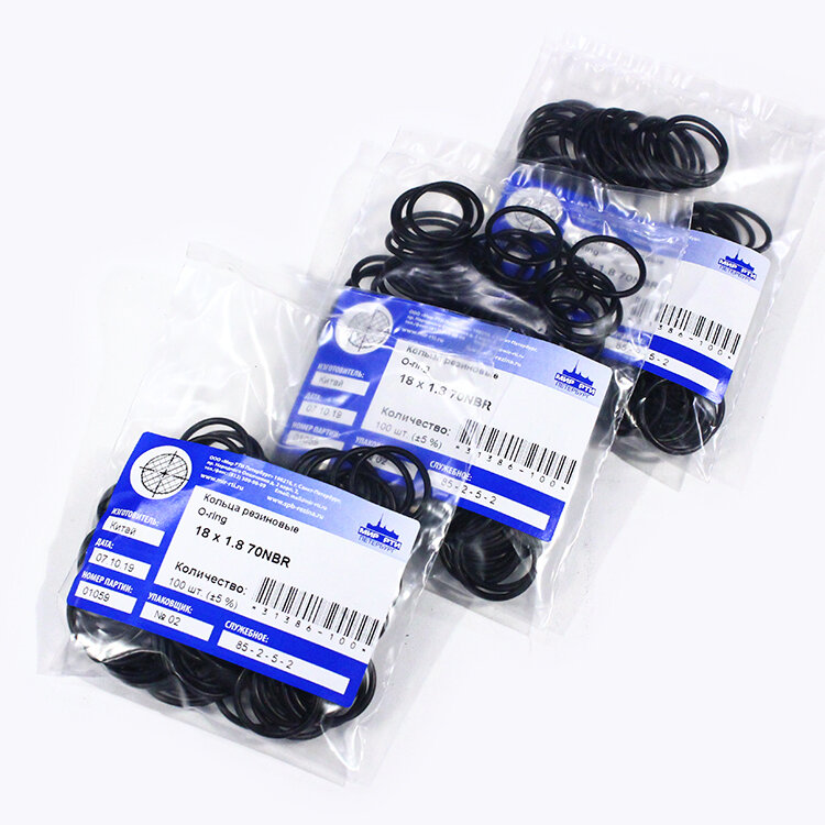 Кольца резиновые уплотнительные (O-ring) 18х1.8 70NBR (упаковка 100 шт. ±5%)