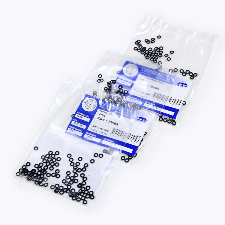 Кольца резиновые уплотнительные (O-ring) 2.5х1 70NBR (упаковка 100 шт. ±5%)