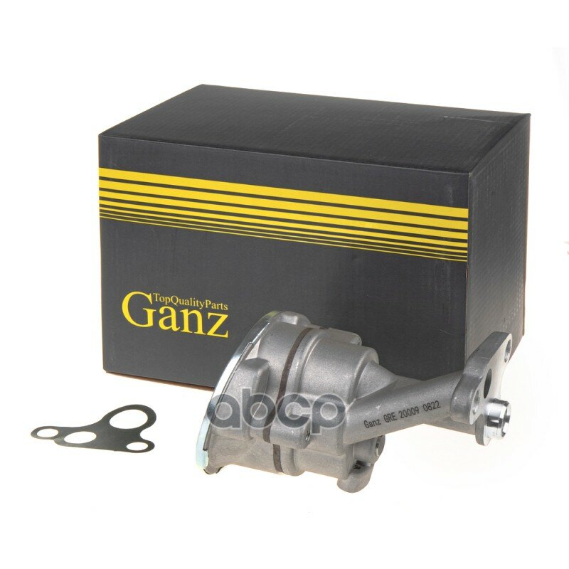 Насос масляный для а/м ГАЗ 406 GANZ GRE20009 GANZ арт. GRE20009