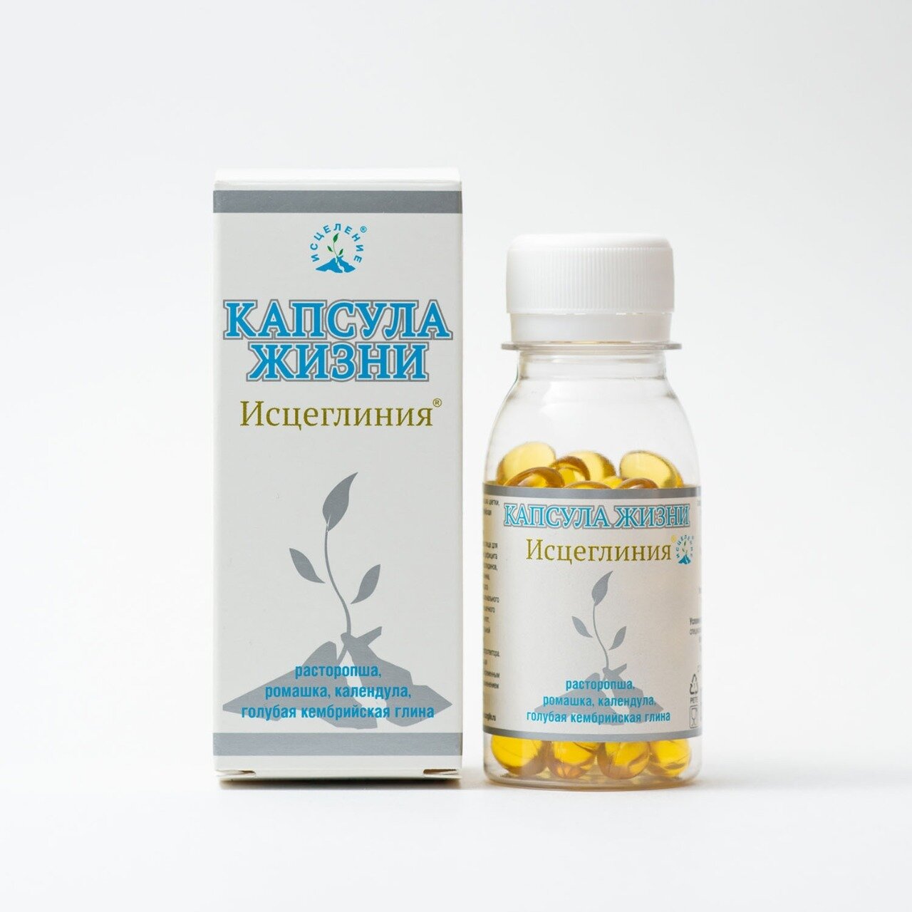 Капсула жизни серии "Исцеглиния" расторопша, ромашка, календула, голубая кембрийская глина (для печени)