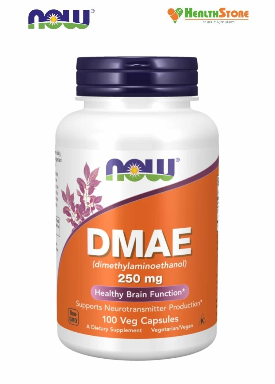 NOW DMAE 250мг 100 капсул Для мозга, Улучшает память