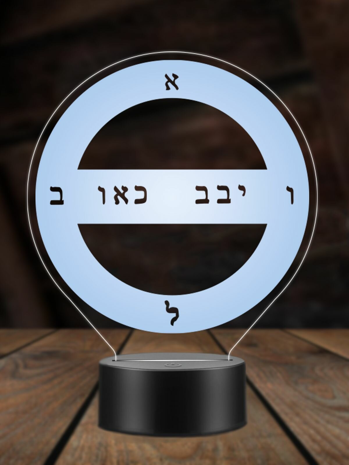 Ночник Второй Пентакль Меркурия, 3Д светильник, ночная лампа