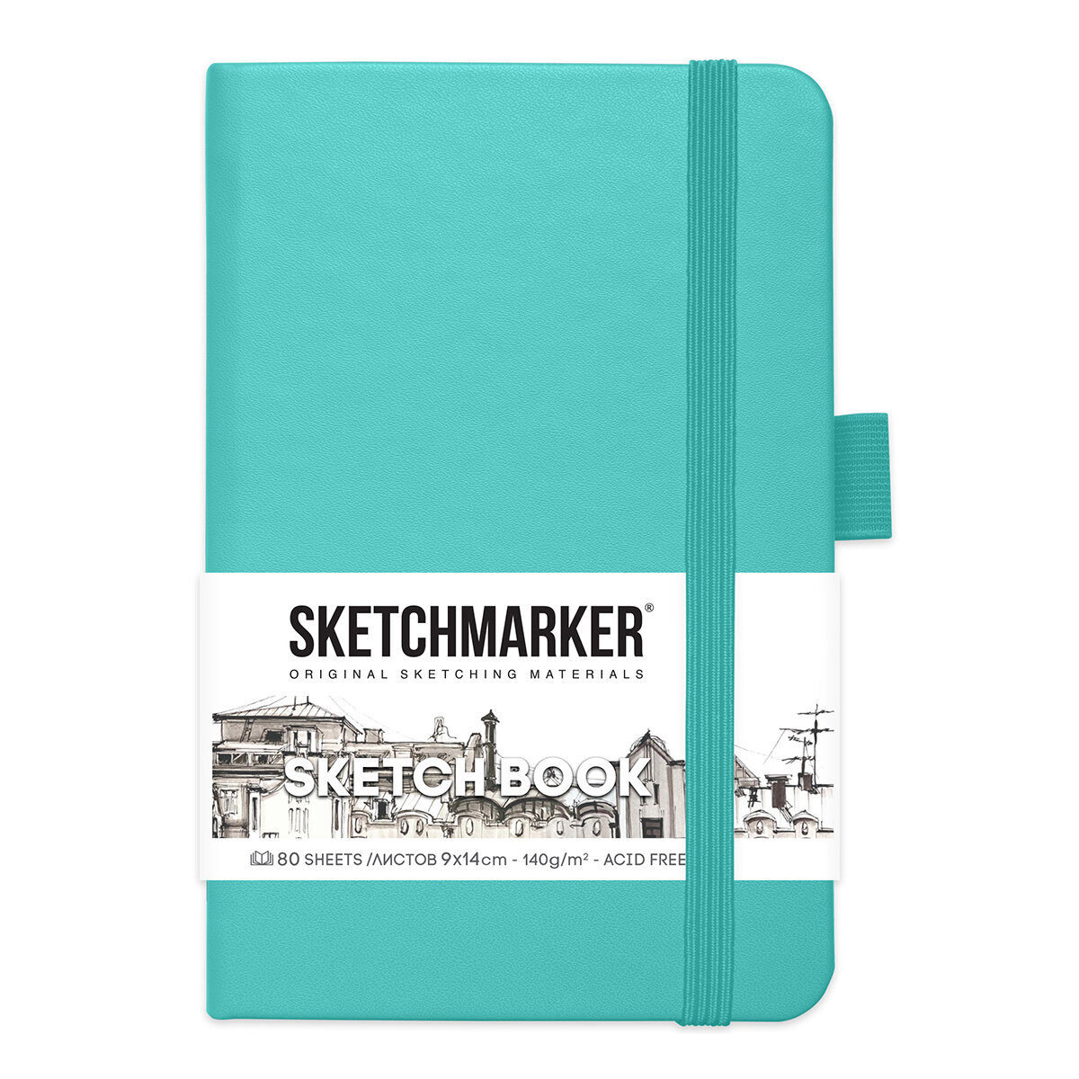 SKETCHMARKER Блокнот для зарисовок A6 9×14 см 140 г/м2 твердый переплет 80 л аквамарин