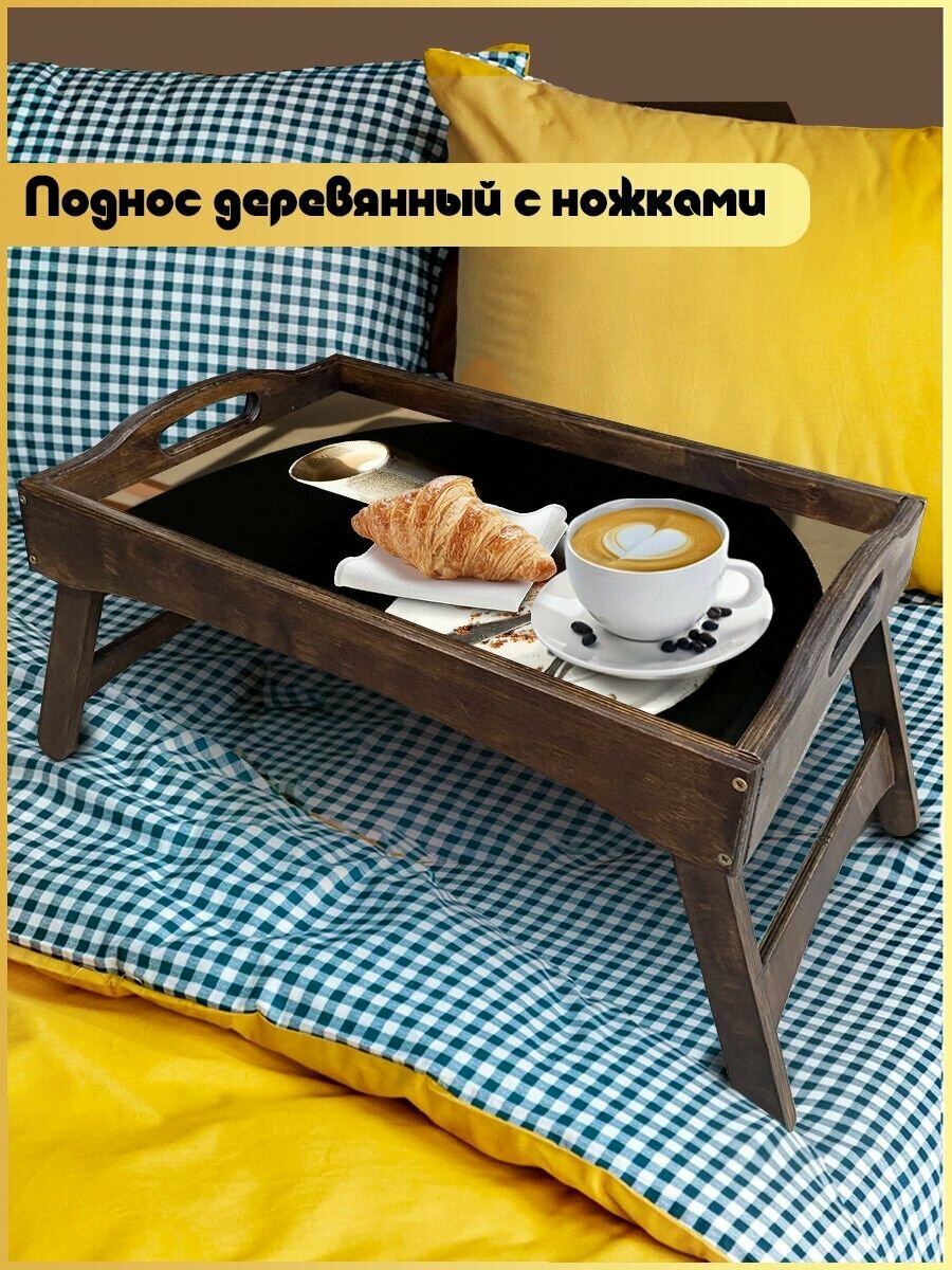 Деревянный поднос на ножках с рисунком еда - 232